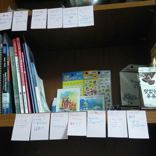 SEOULTECH, Sunglim Dormitory