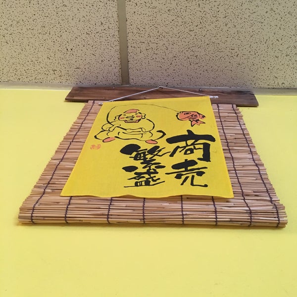 Seven Teriyaki - Japanese Restaurant in Seattle