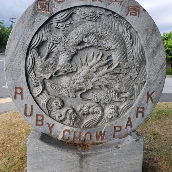 Ruby Chow Park - Georgetown - 1 tip from 111 visitors