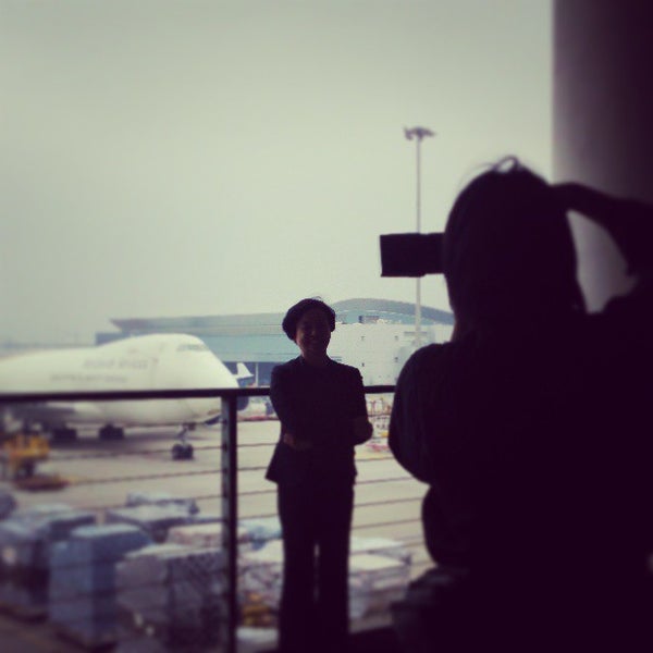 Photos at Super Terminal 1 超級一號貨站 - Office in Chek Lap Kok