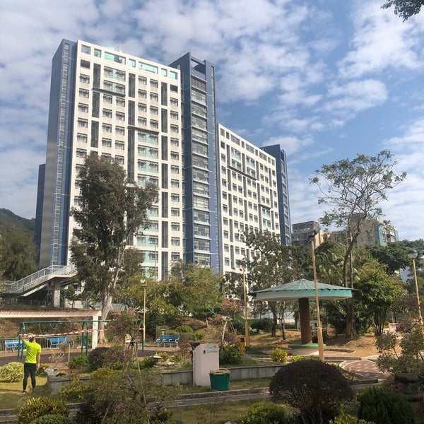 Shek Kip Mei Park - Park in Shek Kip Mei