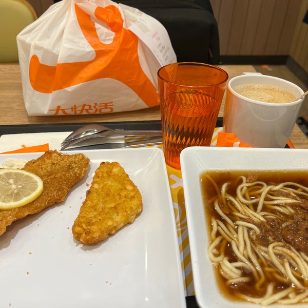 Fairwood - Fast Food Restaurant in Tai Wai