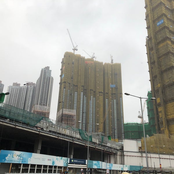 MTR LOHAS Park Station - LOHAS Park - 4 tips