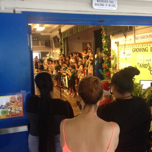 Palolo Elementary School - Elementary School in Palolo