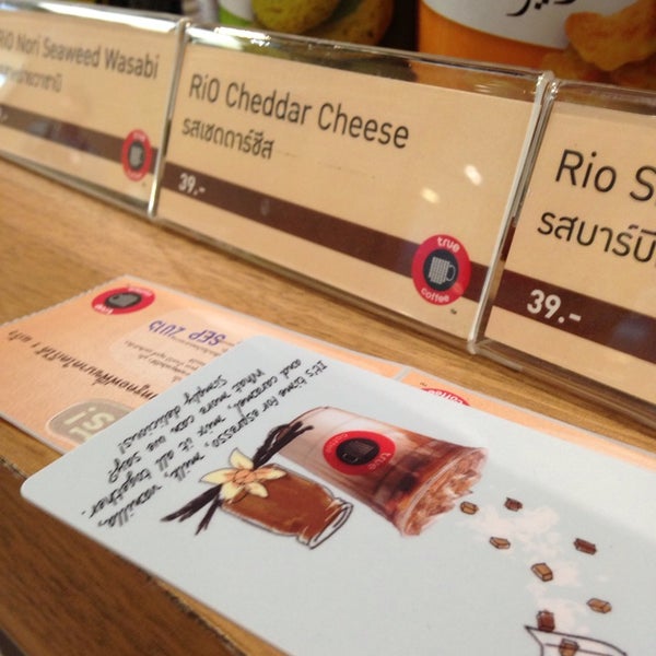 TrueCoffee (ทรู คอฟฟี่) - 12 tips