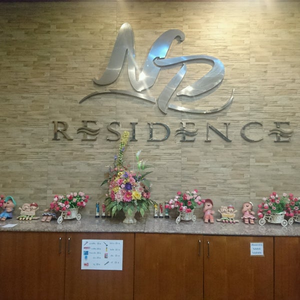 NP Residence | โรงแรมเอ็นพี เรสซิเดนซ์ - Hotel