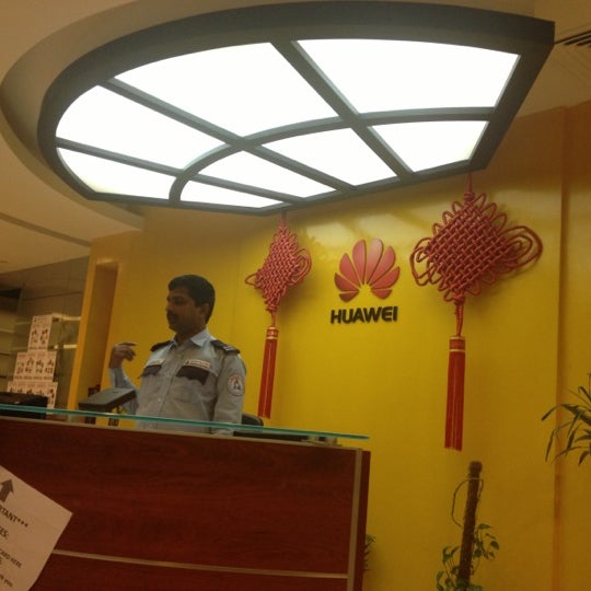 Nahar Building - Structure