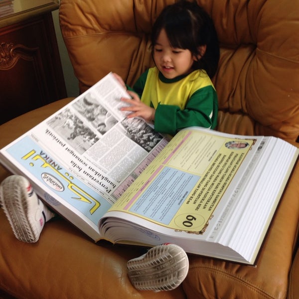 Grand Chamberlain Office - Capitol Building in Bsb