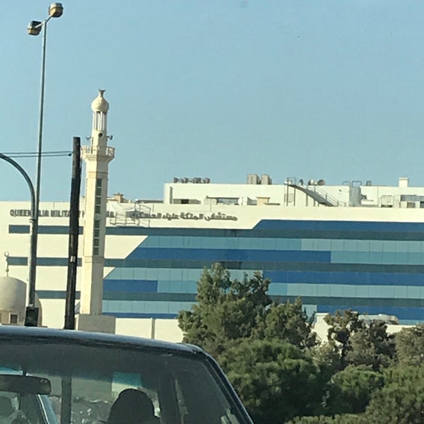 Jordan Medical Council | المجلس الطبي الأردني - عمان, Amman