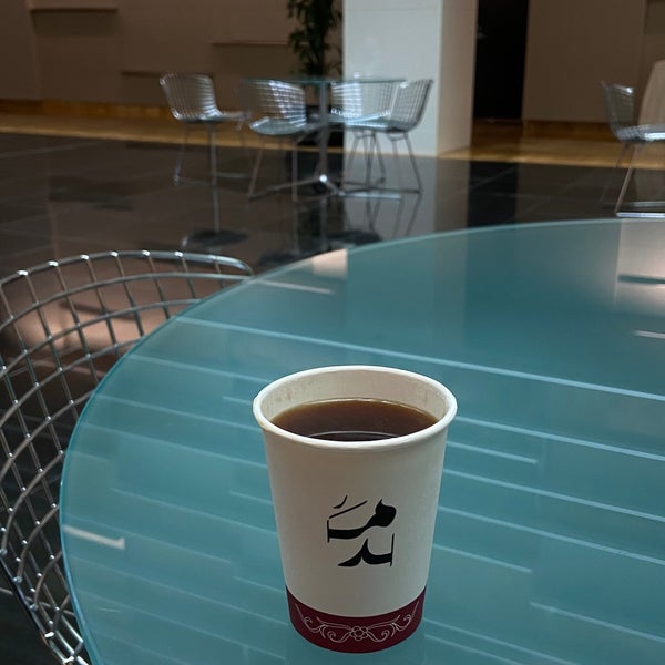 Kaust Building 16 - Admin