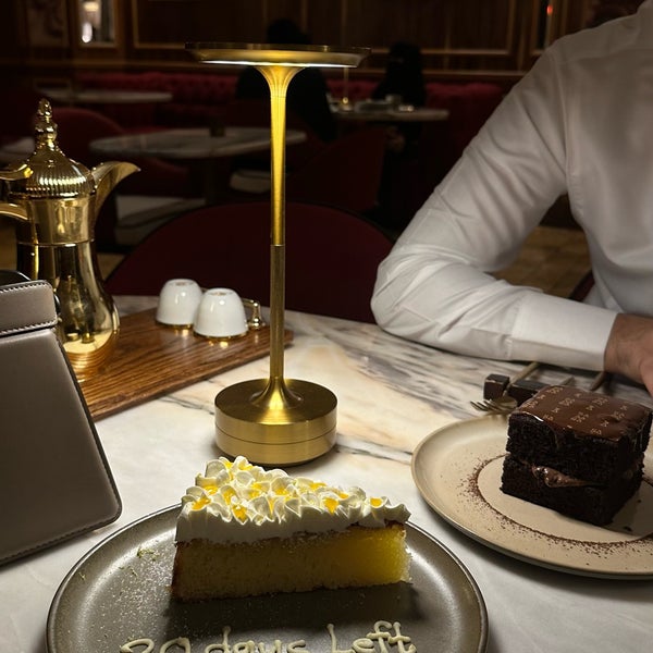 Samra - Café in Buraydah