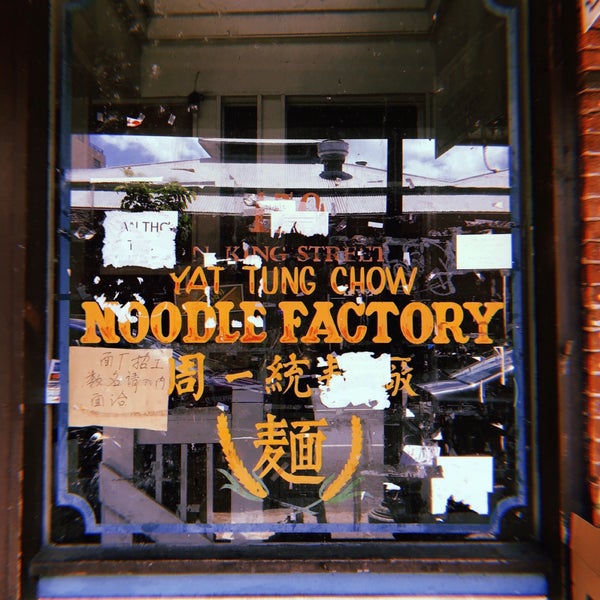 Yat Tung Chow Noodle - Noodle Restaurant in Honolulu