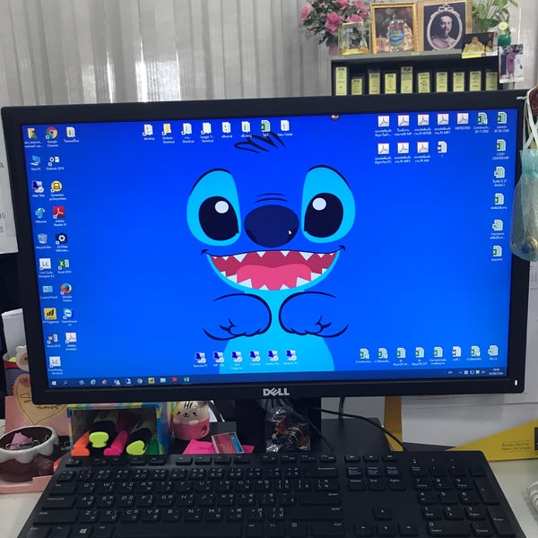 Mida Assets Public Company Limited