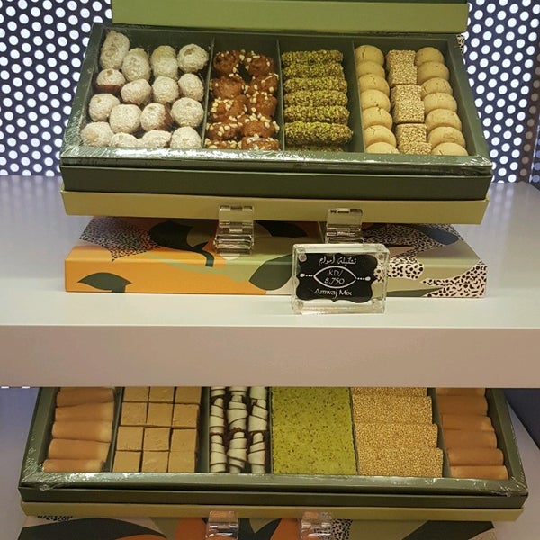 نقوة nagwa - السالمية - Mariam Complex