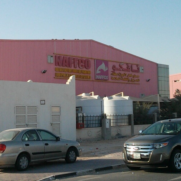 NAFFCO Qatar