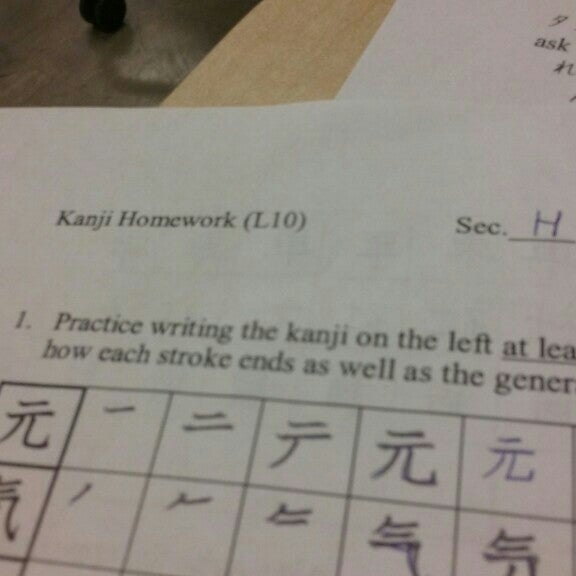 Howey Physics Building - Georgia Tech - Atlanta, GA