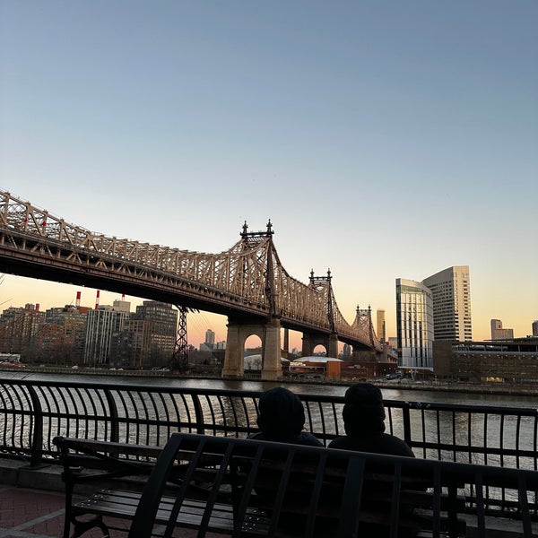 Sutton Place Park - Sutton Place - New York, NY