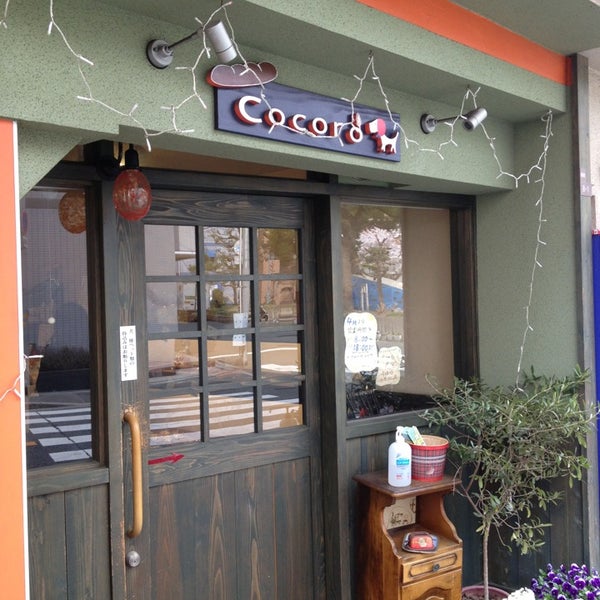 Cocoro - Bakery in 大阪市