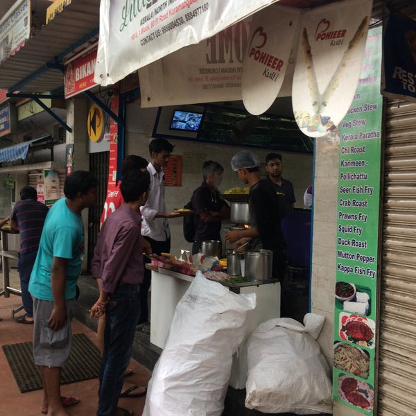 Bikaner Sweets Center - 10 tips