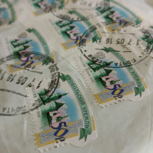 James Griffith Post Office - 6 tips