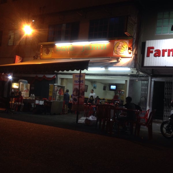 Satay jamil (warisan satay haji rais) - Batu Pahat, Johor