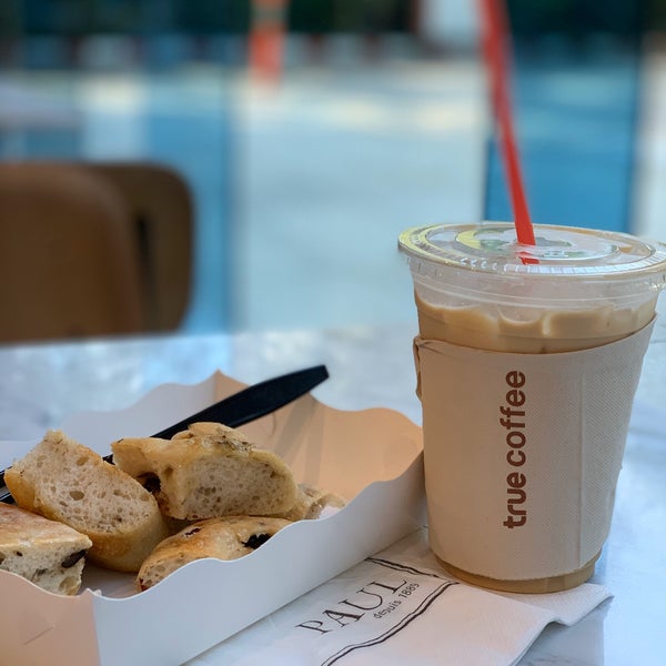 True Tower (อาคารทรู ทาวเวอร์) - 18 Ratchadaphisek Rd