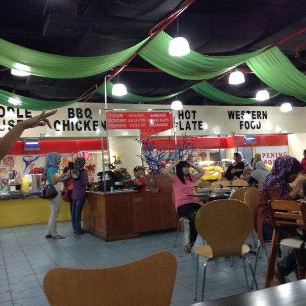 Public Food Court, Financial Park Labuan - Food Court