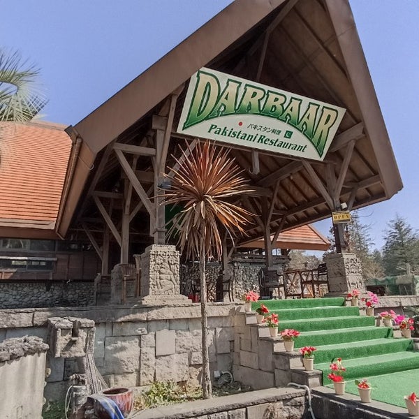 Darbar Restaurant - Pakistani Restaurant