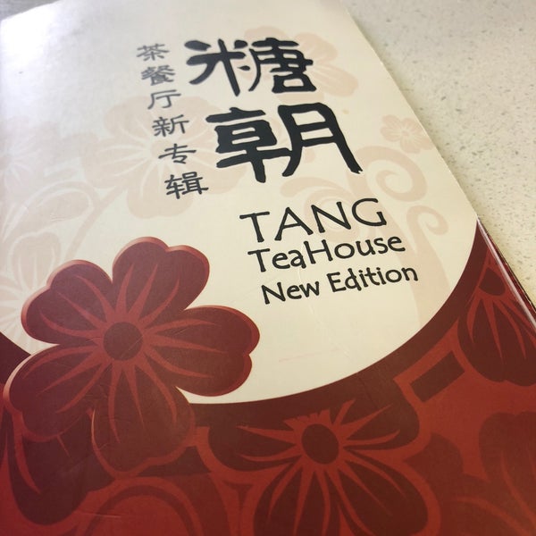 Tang Tea House 糖朝茶餐厅 - Asian Restaurant