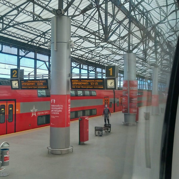 Аэроэкспресс Шереметьево (SVO) – Москва / Aeroexpress Sheremetyevo (SVO ...