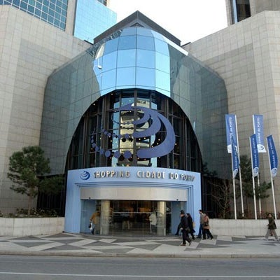 Photos at Shopping Cidade do Porto - Shopping Mall