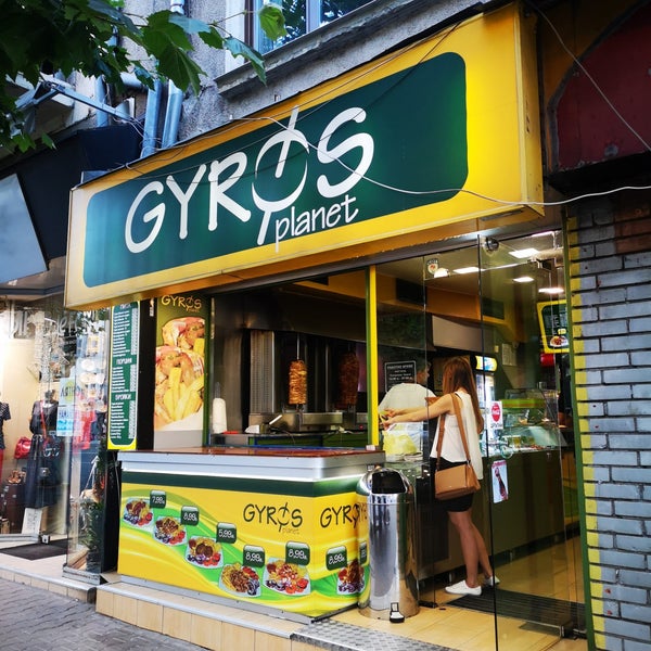 Gyros Planet - Оборище - бул. Васил Левски