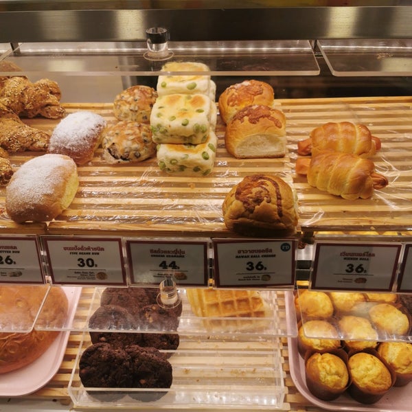 Yamazaki Express (ยามาซากิ เอ็กซ์เพรส) - Bakery