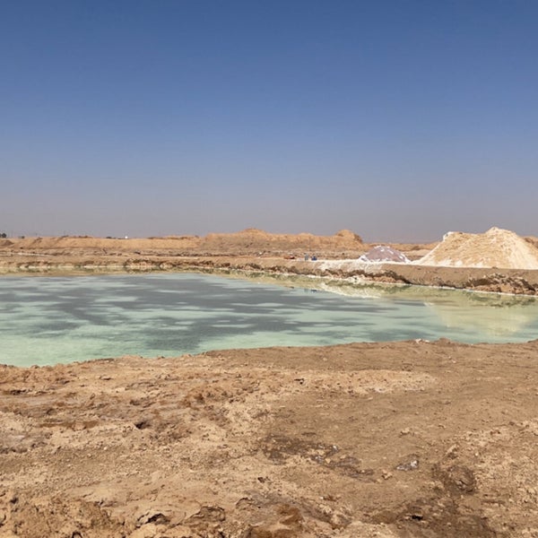 Al Qasab Salt Flats - Al Qasab, منطقة الرياض‎