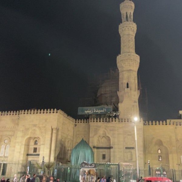 Sayeda Zainab Mosque | جامع السيدة زينب - القاهرة الإسلامية - Al Sayeda ...