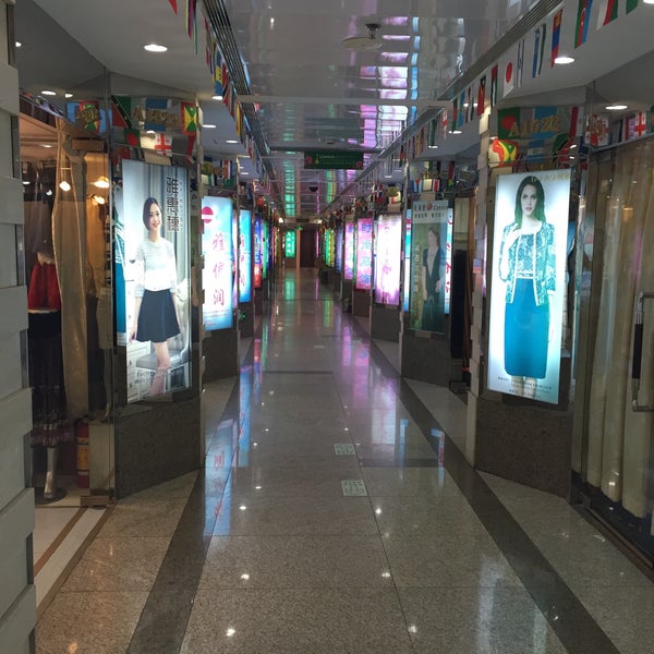 Liuhua Fashion Wholesale Market - Clothing Store