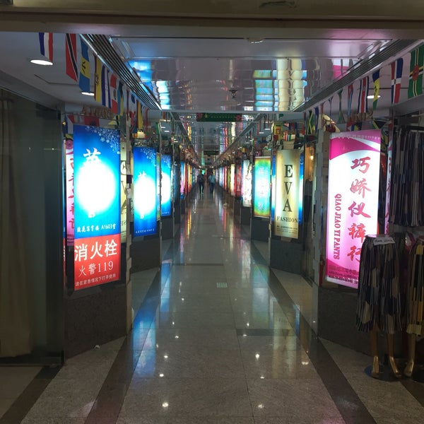 Liuhua Fashion Wholesale Market - Clothing Store