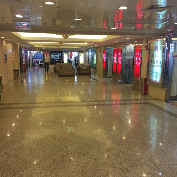 Liuhua Fashion Wholesale Market - Clothing Store