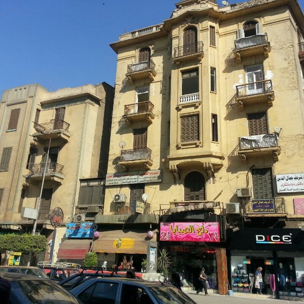 Shoubra St.| شارع شبرا - Road