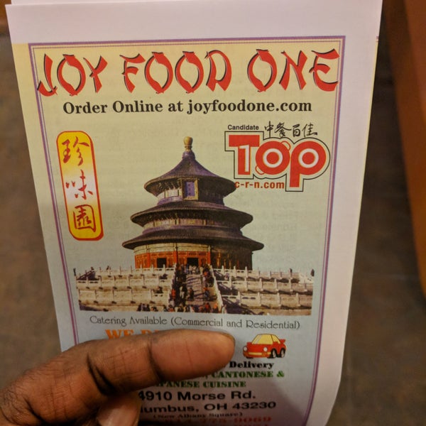 Joy Food One - Chinese Restaurant in Columbus