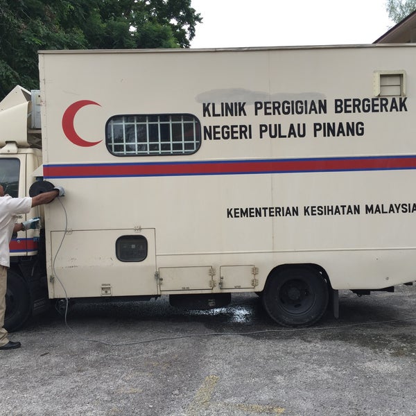 Photos at Institut Pendidikan Guru (IPG) Kampus Pulau Pinang - Bukit Coombe