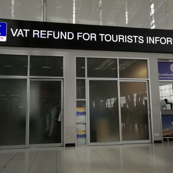 VAT Refund / Customs Inspection Office - Government Building