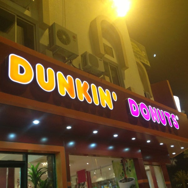 Dunkin' Donuts | دانكن دونتس - Donut Shop in Riyadh