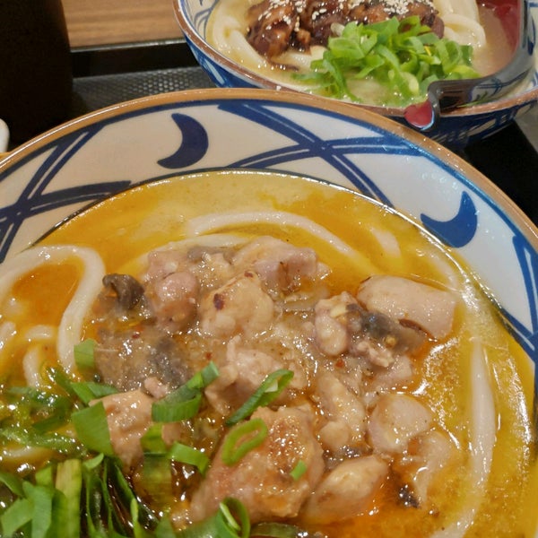 Marugame Udon - Mal Bali Galeria, Ground Floor