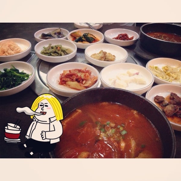 nak-won-korean-restaurant