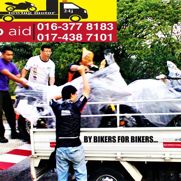 Balai Bomba Sentul, Jalan Ipoh - 1 tip