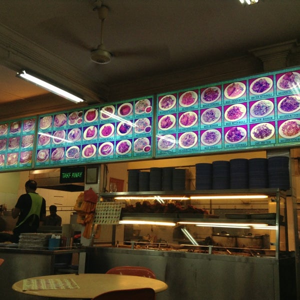 The Roti Prata House - Bishan - 246 Upper Thomson Rd.