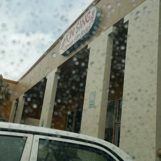 Kin Sing - 94 300 Farrington Hwy.