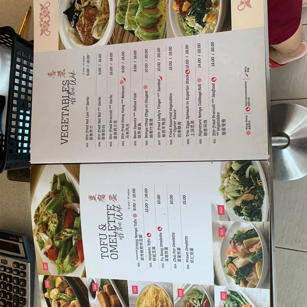 Pow Sing Restaurant 報喜 - Serangoon - 33 tips from 2468 visitors