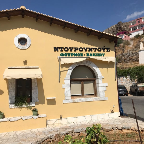 Σφακιανός Φούρνος | Ντουρουντούς - Bakery in Sfakia
